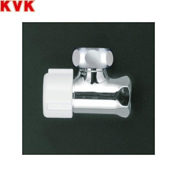 KVK LK112K60 KVKコンパクト止水栓 アングル形止水栓 固定こま : みずらいふ - 通販 - Yahoo!ショッピング