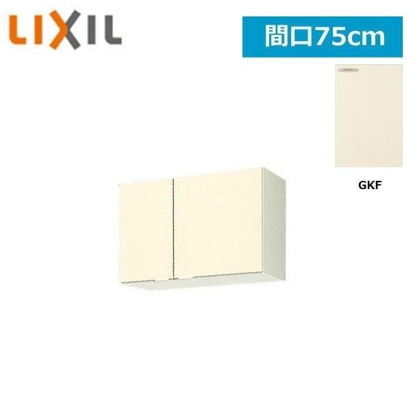 LIXIL GKF-A-75 リクシル LIXIL/SUNWAVE 木製扉・木製キャビネット GKシリーズ ウォールキャビネット 75cm アイボリー : みずらいふ - 通販 - Yahoo ...