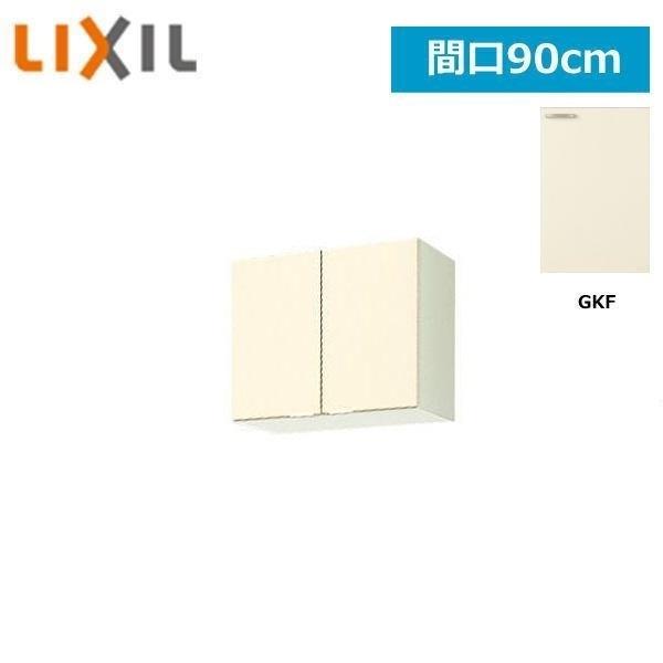 LIXIL GKF-A-90 リクシル LIXIL/SUNWAVE 木製扉・木製キャビネット GKシリーズ ウォールキャビネット 90cm アイボリー : みずらいふ - 通販 - Yahoo ...