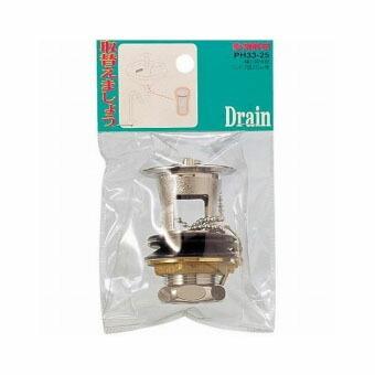 SANEI（水栓金具） PH33-25 三栄水栓 SANEI 横穴排水栓 : みずらいふ - 通販 - Yahoo!ショッピング