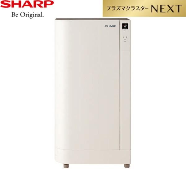 SHARP DY-B01-W シャープ プラズマクラスターNEXT シューズクローゼット ホワイト 薄型設計・2足まで 送料無料 : みずらいふ - 通販 - Yahoo!ショッピング