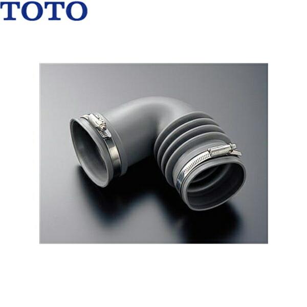 TOTO HP80L TOTO 大便器用関連器具 壁排水ジョイント : みずらいふ - 通販 - Yahoo!ショッピング