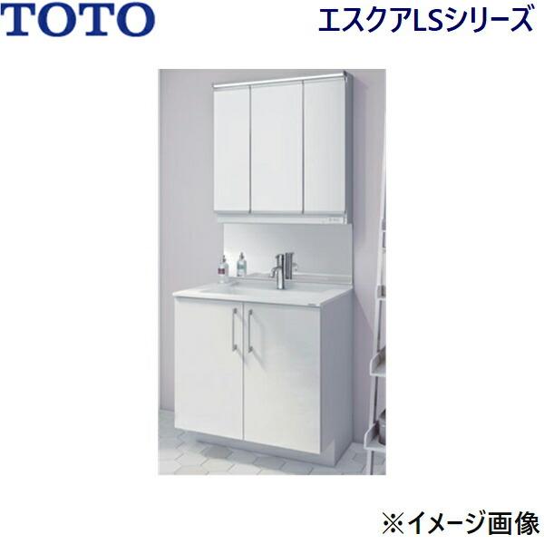 TOTO LDSLA075BAGRS2W+LPLA075BMG1Gほか1点 エスクアLS 洗面化粧台セット06 セット間口750mm 送料無料 : みずらいふ - 通販 - Yahoo!ショッピング