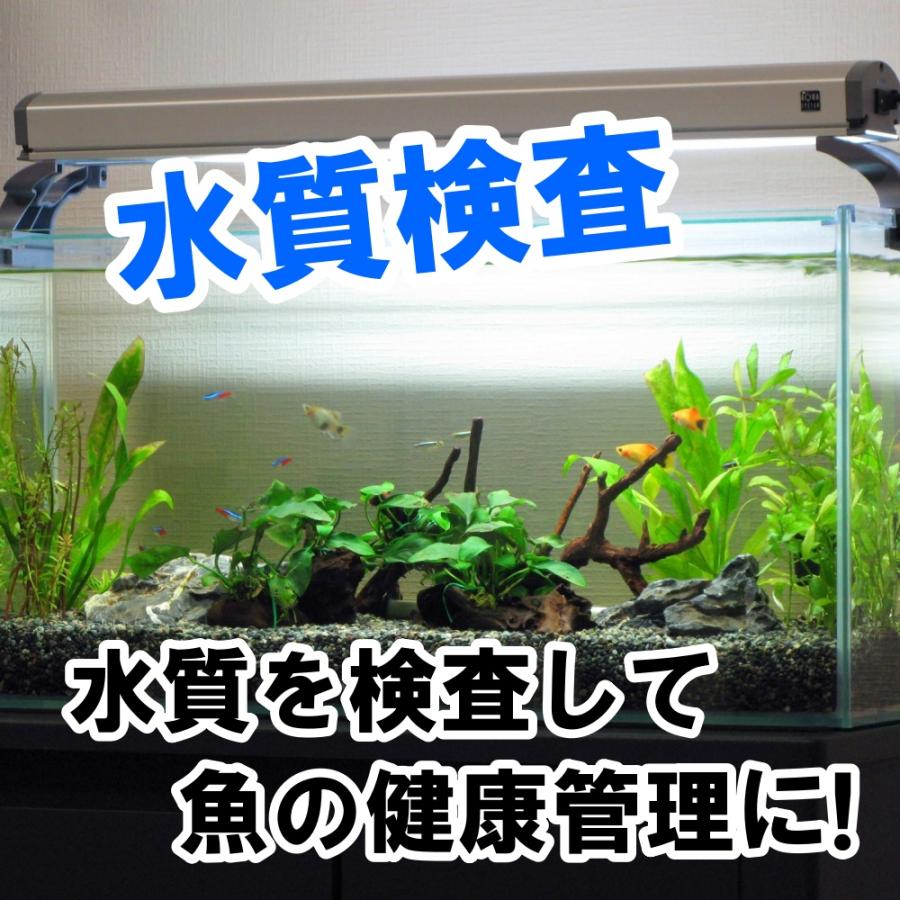 PH試験紙 ロールタイプ 5M pH1-14 pHテスト ロール テスト紙 ストリップ 水質 リトマス試験紙 熱帯魚 アクアリウム ペット 学校 教材 研究 夏休み 理科 : all ...