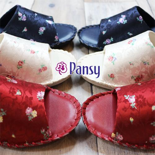 PANSY パンジー スリッパ 8689 レディース 女性 室内履き 人気 疲れにくい 来客用 ルームシューズ pansy : カーテンカーテン - 通販 - Yahoo!ショッピング