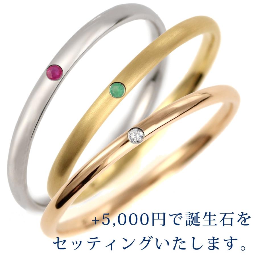 結婚指輪 ペアリング 2本セット イエローゴールド 18k 安い 格安 結婚指輪 ペアリング 2本セット イエローゴールド 18k 安い 格安