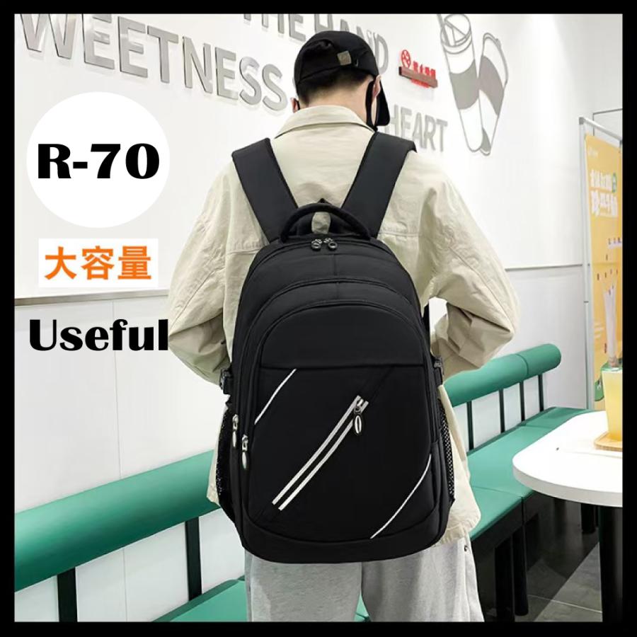 【条件付き送料無料】バックパック 機能性 軽量 PC ポケット メンズ ビジネス リュック バッグ 黒【R70】 : r70 : Allamanda - 通販 - Yahoo!ショッピング