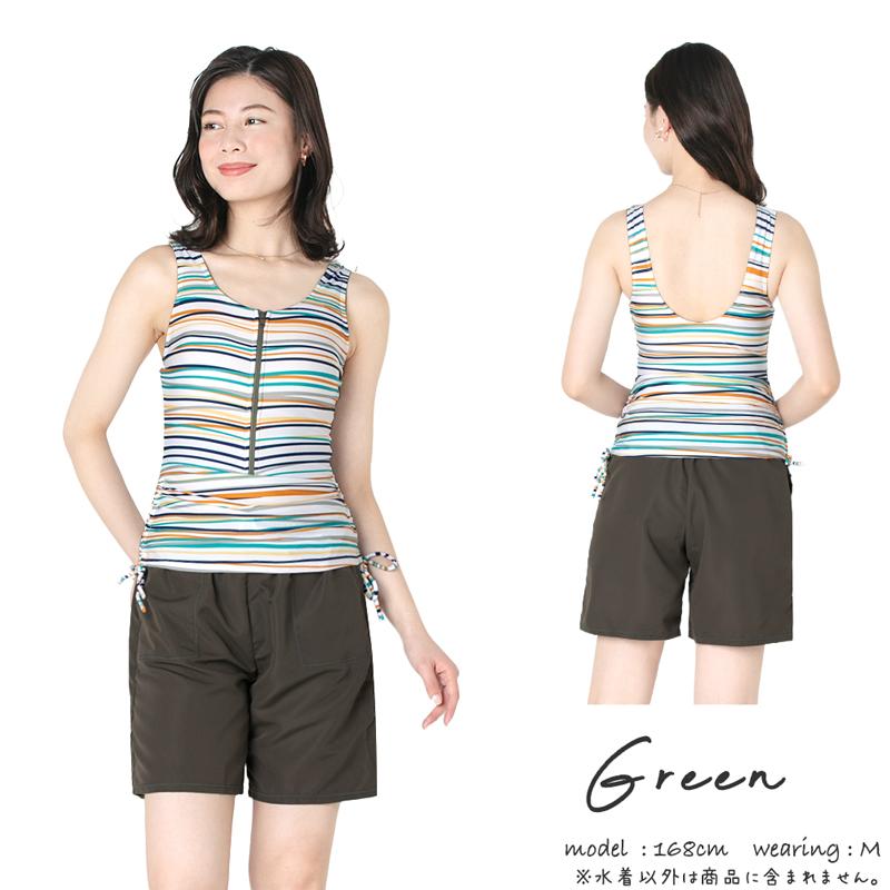 アウトレットセール 】 レディース 体型補正 体型カバー 大きいサイズ フィットネス 水着 ワンピース ミセス ママ パンツ セット 8L ...