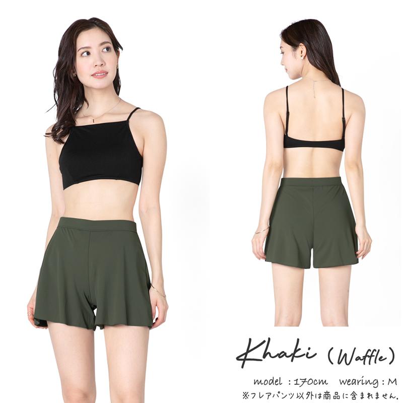 大きいサイズ 体型カバー 水着 キュロット ショート パンツ レディース 水陸両用 ボトム 単品 ママ 5L 4L 3L LL L M : alla polacca :98012020 ...