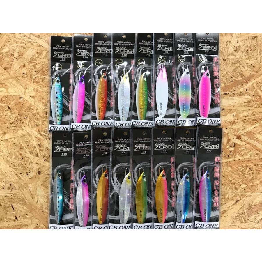 【CB ONE】QUICK ZERO1 130g シービーワン クイックゼロワン 130g : ALLBLUE Yahoo!店 - 通販 - Yahoo!ショッピング