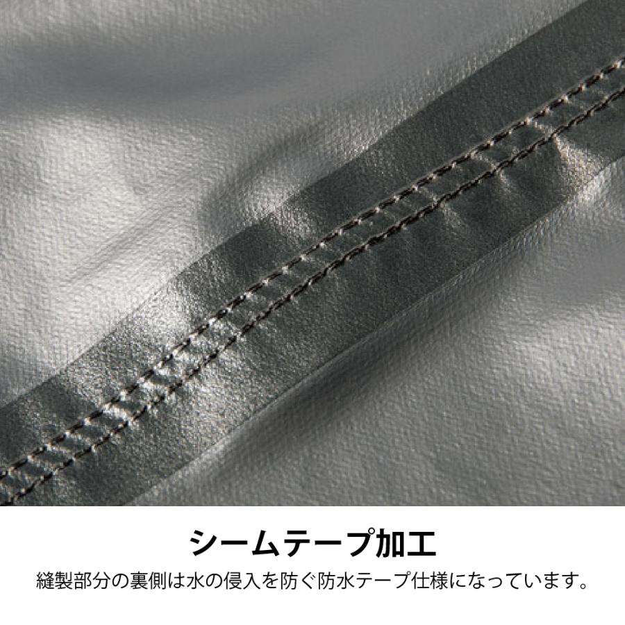 レインコート 自転車 防水 レインスーツ 上下セット ファンユニット付き ストレッチ メンズ レディース 男女兼用 Makku マック 2 ...