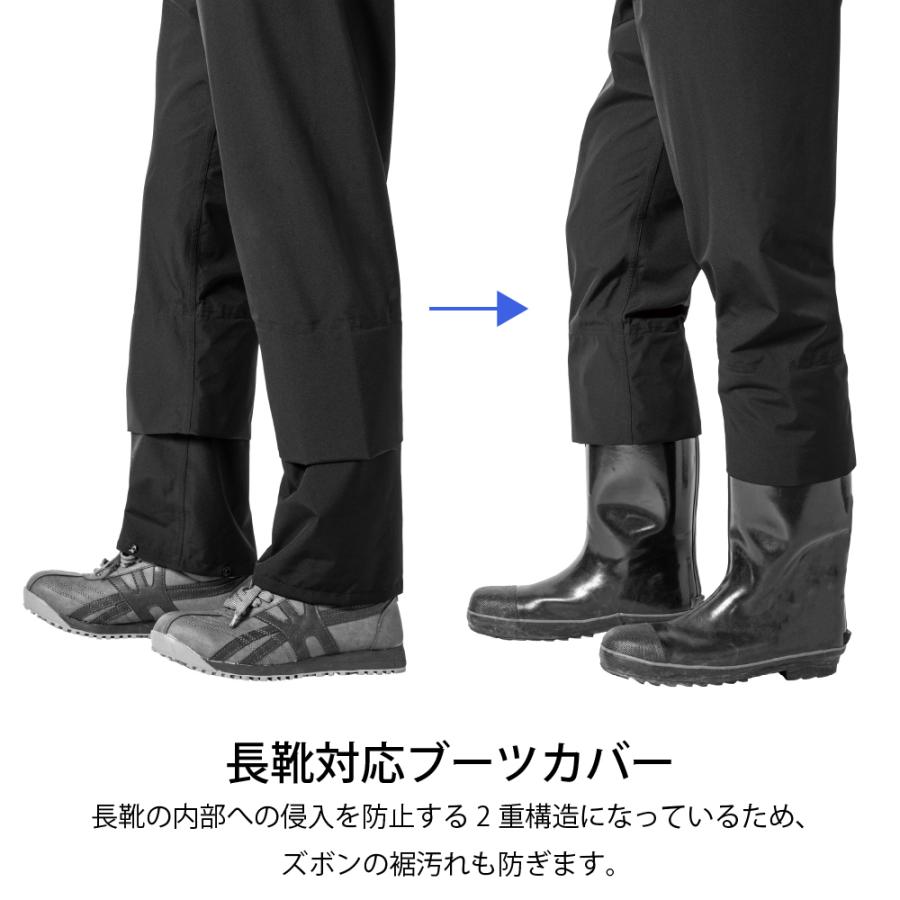 レインコート 自転車 防水 レインスーツ 上下セット ファンユニット付き ストレッチ メンズ レディース 男女兼用 Makku マック 2 ...