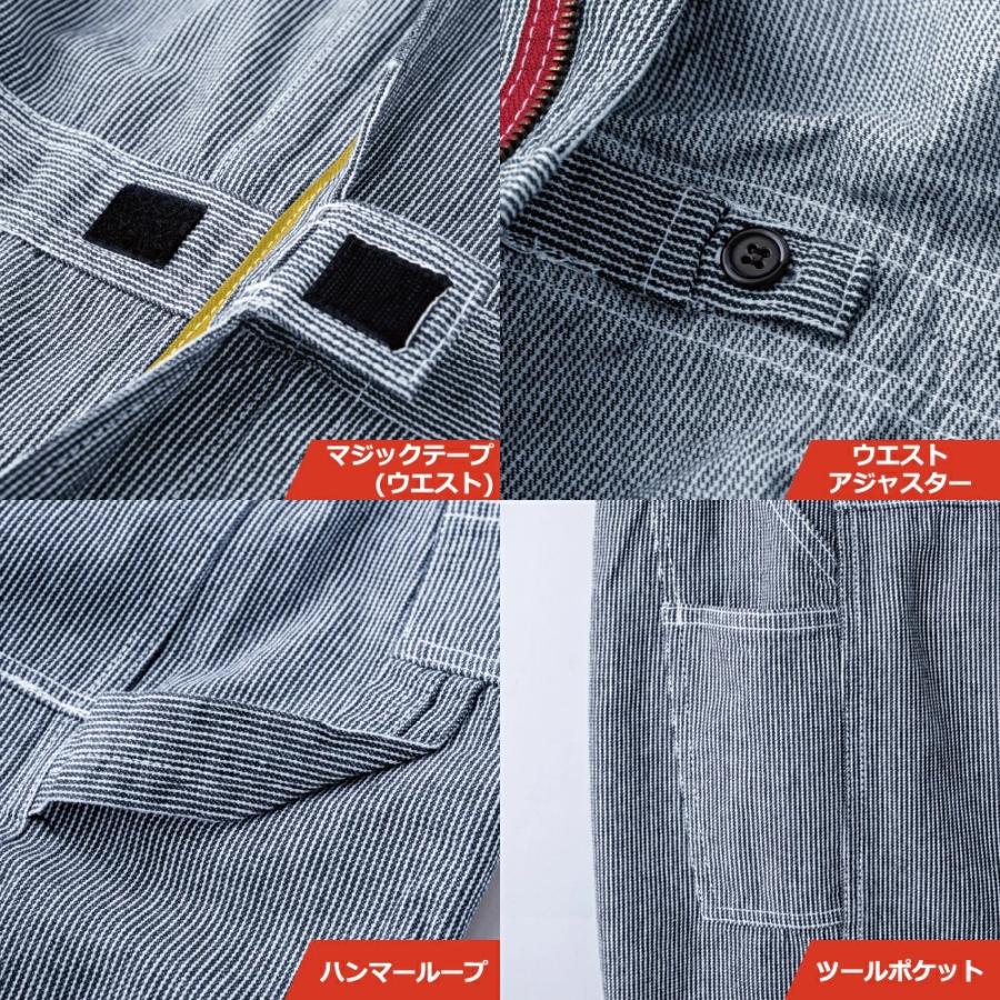 バイク ウェア ツナギ GRACE ENGINEER'S ヒッコリー 18サイズ バイク ウェア ツナギ GRACE ENGINEER'S ヒッコリー 18サイズ