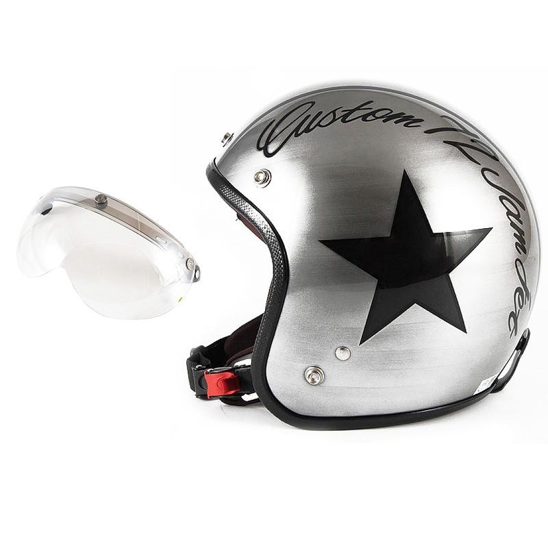 72JAM ジェットヘルメット&シールドセット IRON STAR - シルバー フリーサイズ:57-60cm未満 +開閉式シールド APS-02 : ハンドルキング - 通販 - Yahoo ...