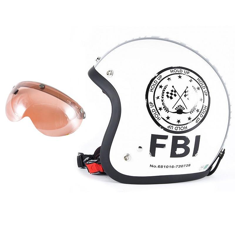 72JAM ジェットヘルメット&シールドセット F.B.I. - ホワイト フリーサイズ:57-60cm未満 +開閉式シールド APS-05 JJ-02 : ハンドルキング - 通販 ...