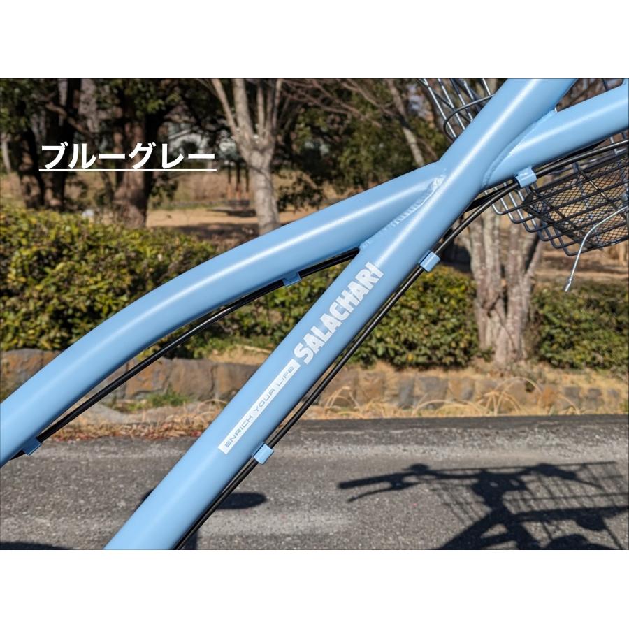 自転車 クロスバイク シティサイクル サラチャリ 26インチ 自転車 クロスバイク シティサイクル サラチャリ 26インチ