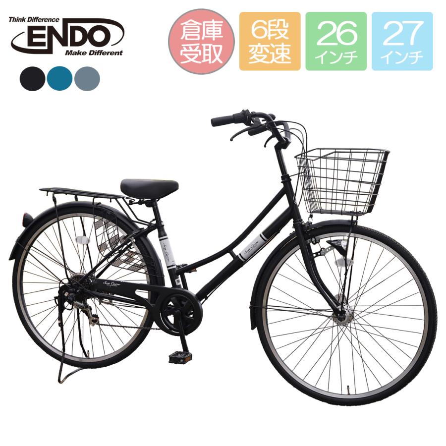 倉庫受け取り商品】自転車 シティサイクル ママチャリ 2024年 倉庫受け取り商品】自転車 シティサイクル ママチャリ 2024年