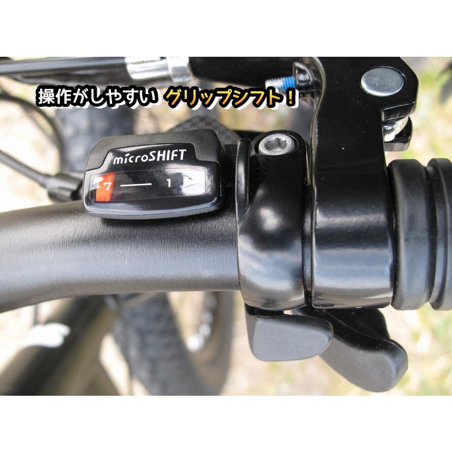 倉庫受け取り商品】自転車 マウンテンバイク セミファットタイヤ 倉庫受け取り商品】自転車 マウンテンバイク セミファットタイヤ