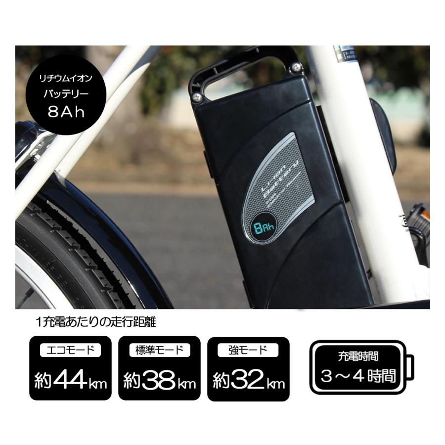 電動自転車 折りたたみ自転車 ファミチャリ 電動アシスト自転車 電動自転車 折りたたみ自転車 ファミチャリ 電動アシスト自転車