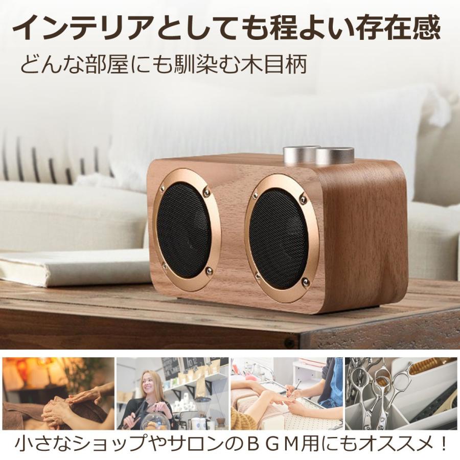 スピーカー Bluetooth ステレオ 高出力 充電式 木製 小型 スピーカー Bluetooth ステレオ 高出力 充電式 木製 小型