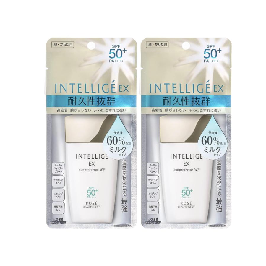 アンテリージェEX 日焼け止め サンプロテクターWP SP 50g 2個セット : 1780-02 : オールハートショップ - 通販 - Yahoo!ショッピング