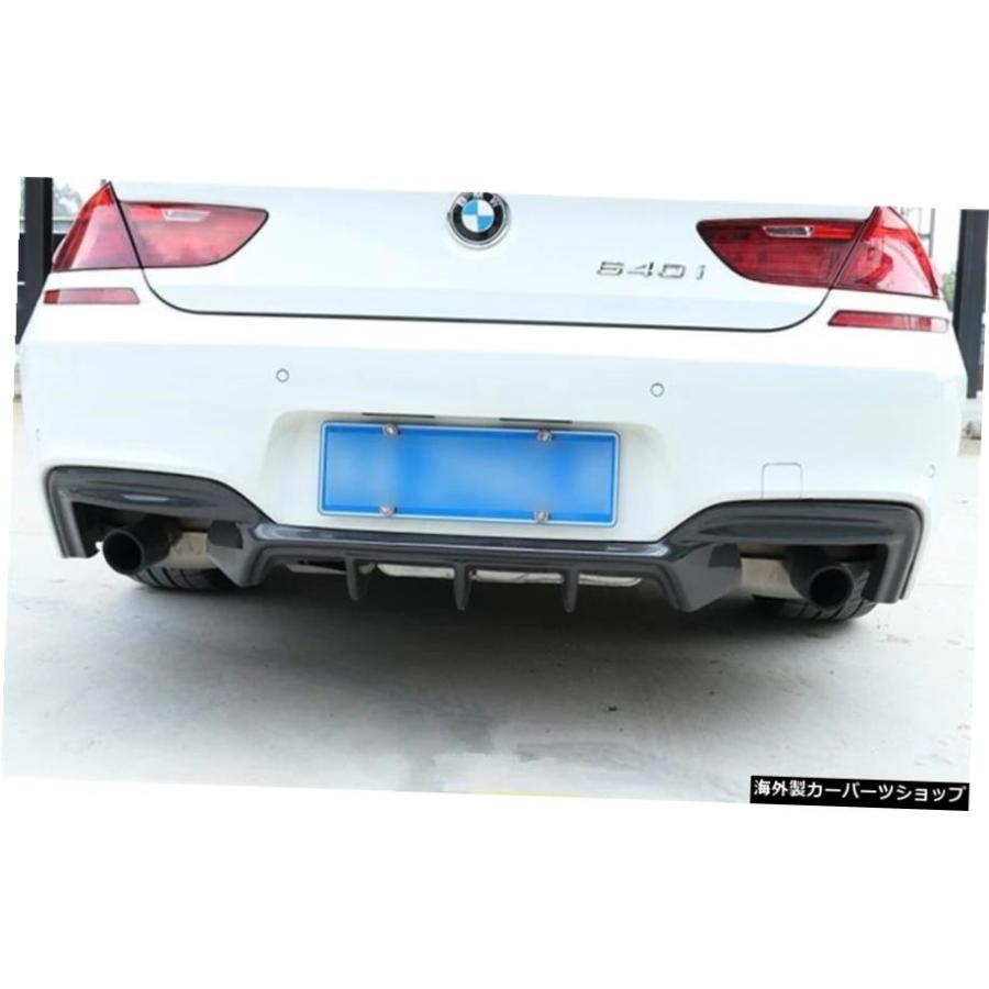 BMW6シリーズM6F13クーペF12コンバーチブルF06グランクーペ2011-2020バンパーディフューザースポイラー用カーボンファイバー ...