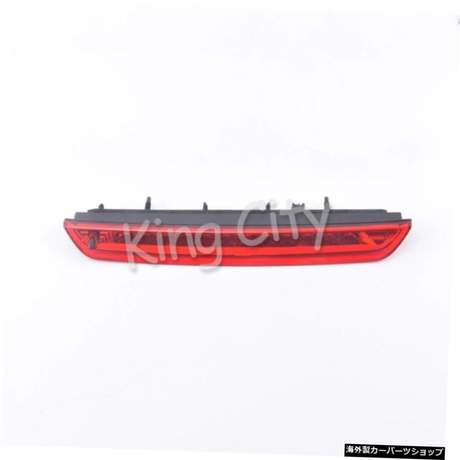 プジョー2008308 SW II 508SWシトロエンC4ピカソIIDS6リアハイマウントストップランプ用CAPQXサード追加ブレーキライト CAPQX For Peugeot 2008 ...