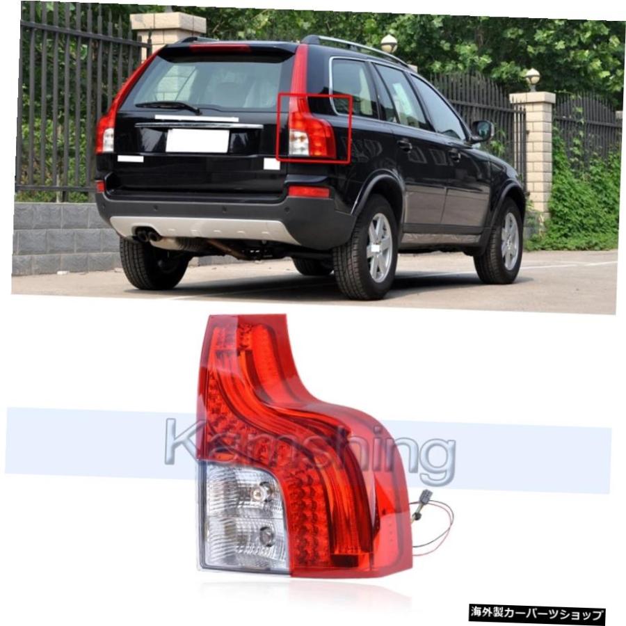 CAPQX For Volvo XC90 201220132014リアバンパーテールライトブレーキライトテイランプテールライトリアヘッドライト ...