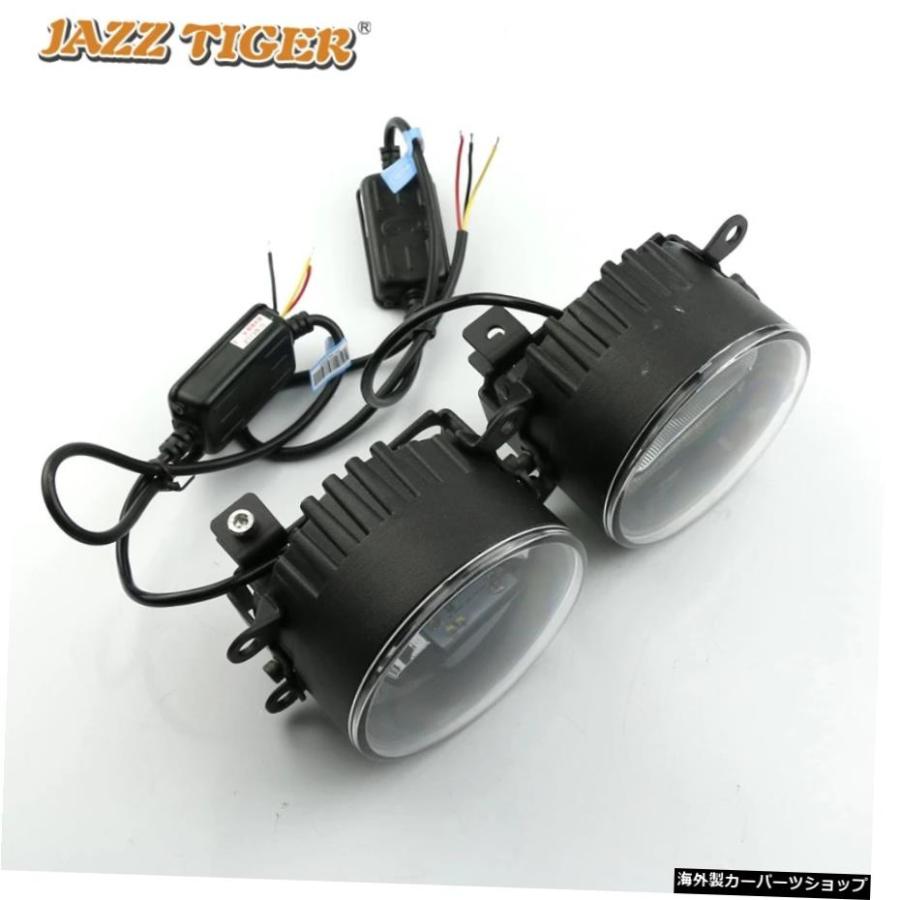 JAZZ TIGER 2-in-1 Functions LED Daytime Running Light Car Fog Lamp ...