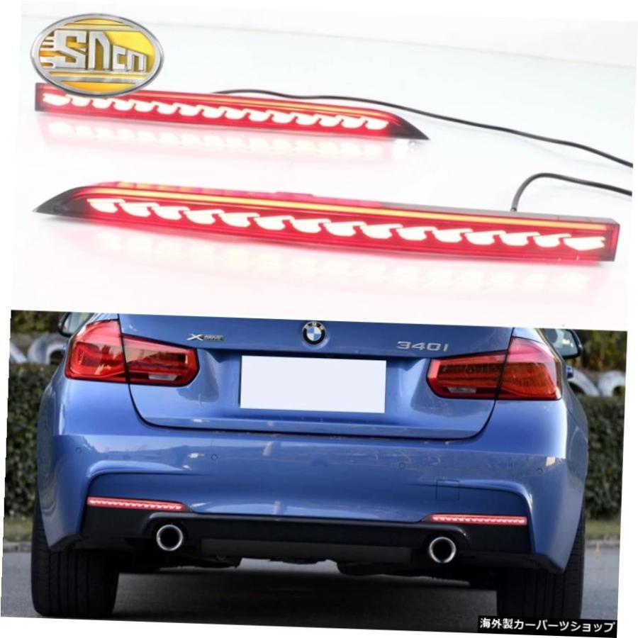 BMW F30 F80 316i 318i 320i3-in-1機能用12VLEDバンパーライトリアフォグランプブレーキライトダイナミック ...