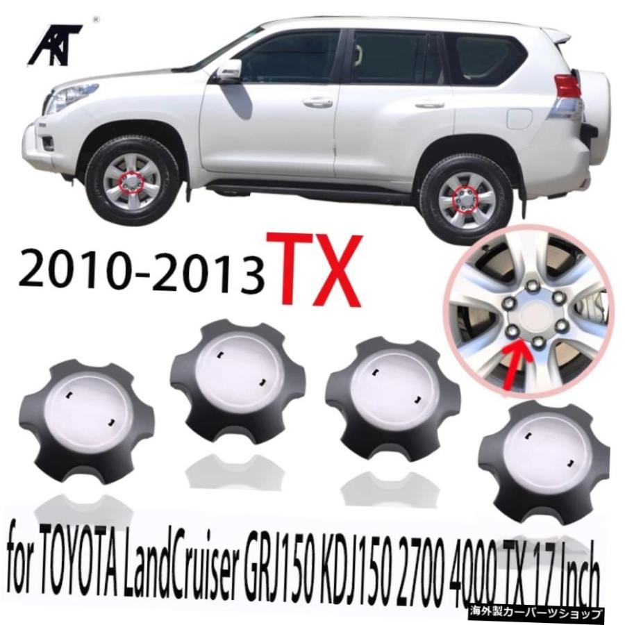 20個/ロットホイールリムカバーセンターハブキャップ：TOYOTA LandCruiser GRJ150 KDJ15017インチホイール ...