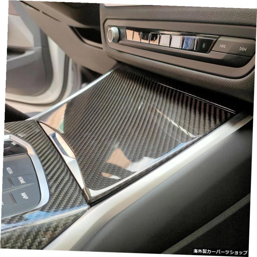 BMW G20 G283シリーズ2019-2020LHDカーセンターコンソールデコレーションパネルカバートリムアクセサリー用リアルカーボンファイバー Real Carbon Fib : aus ...