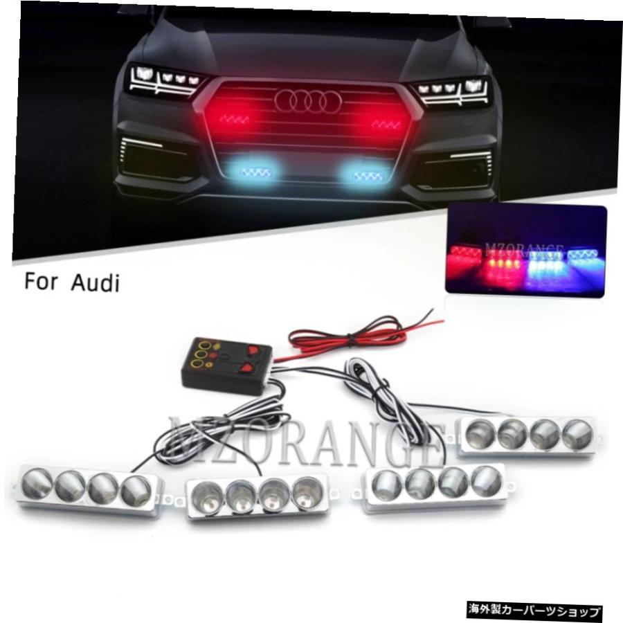 クロームLEDFso警察ライトフラッシャーストロボスコープ救急車12Vストロボ警告灯車のトラックライト点滅消防士ライト Chrome LED ...