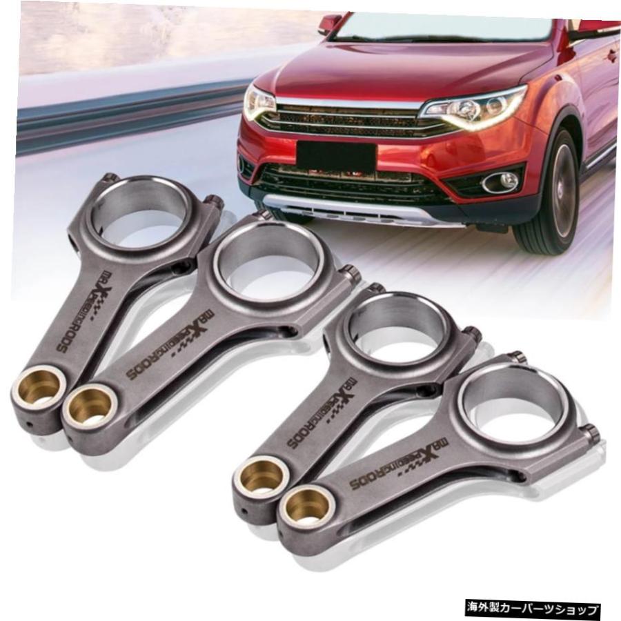 4340ボルボB230用コネクティングロッドコンロッド2.3Lプレエルコンロッドコンロッド152MMARP2000ボルト 4340 ...