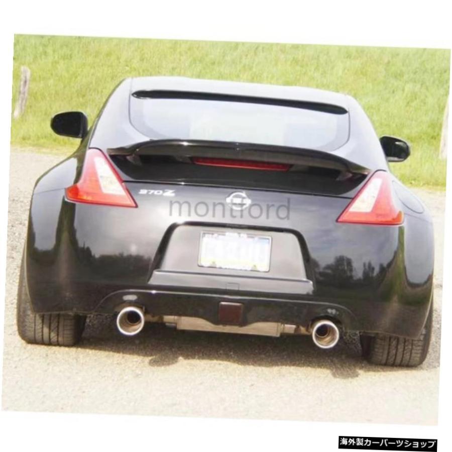 日産370zZ34FRPグラスファイバーAMスタイルリアウイングブレーキ付きライトグラスファイバータイプアミューズトランクスポイラー For ...