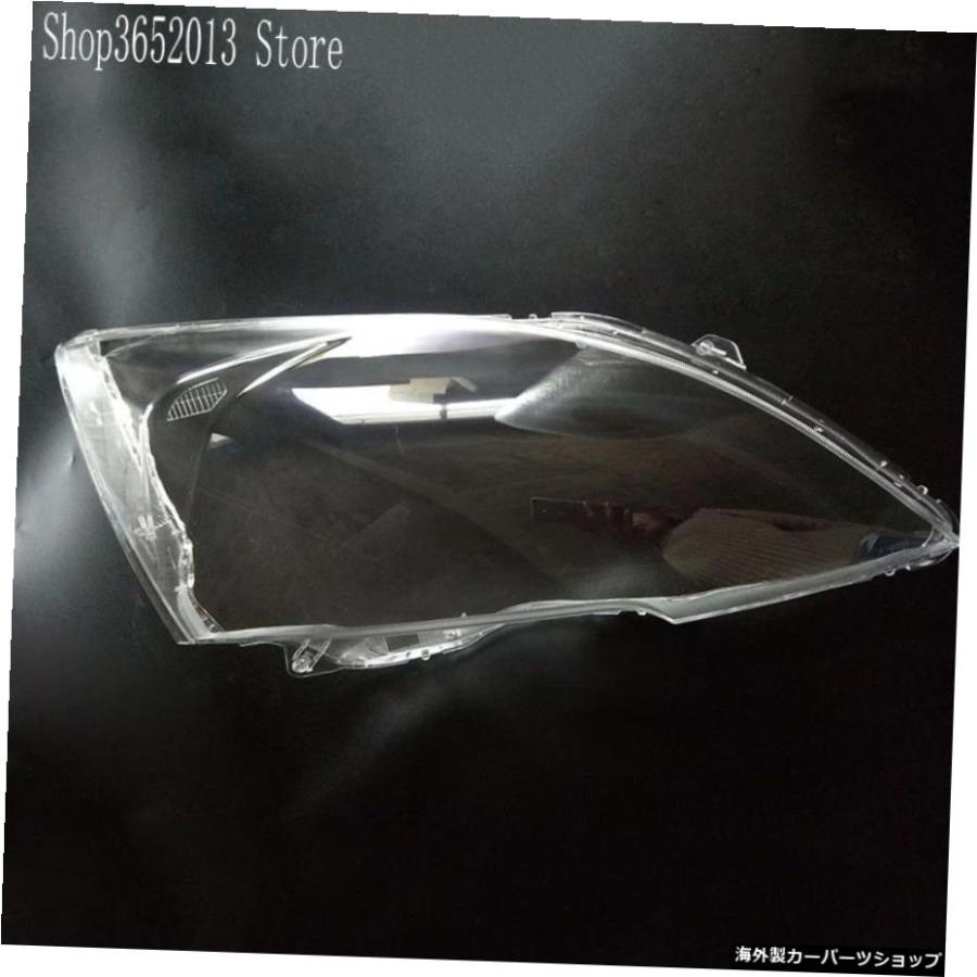 2本ホンダCRVCR-V2007-2011ヘッドランプ透明ガラスランプシェードランプシェルマスクヘッドライトカバー 2pcs For ...