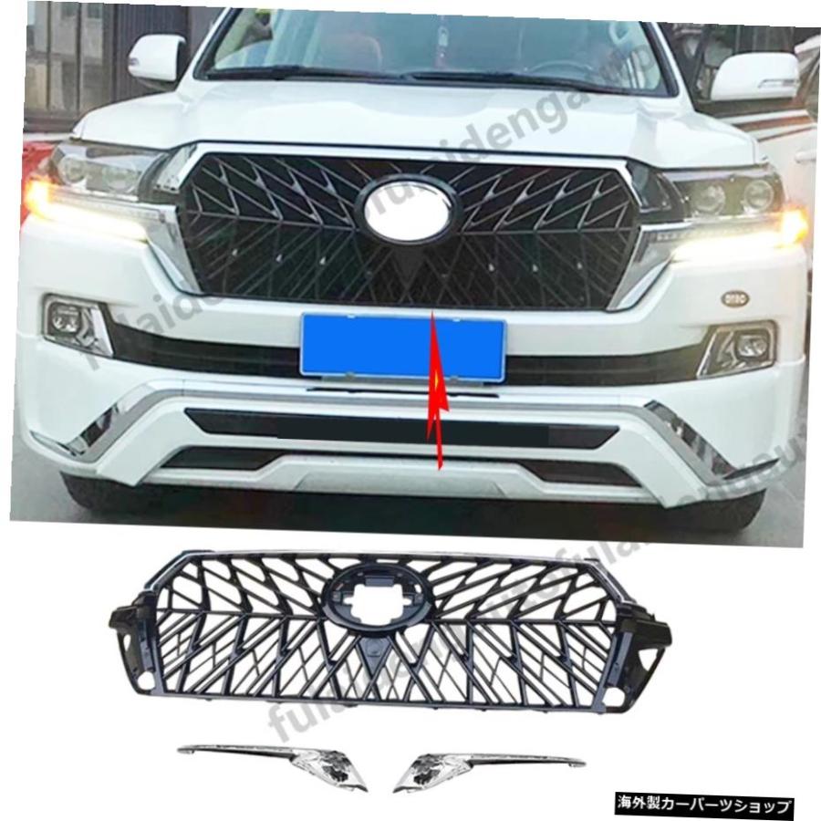 トヨタランドクルーザーLC2002016-2020TRDスタイルブラックグリルフロントバンパーセンターグリルデコレーションカースタイリング ...