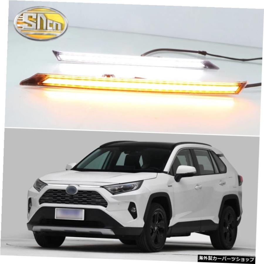 トヨタRAV42019 2020 RAV4 DRLイエローターンシグナルランプ防水ABSカバー用LEDデイタイムランニングライト LED ...
