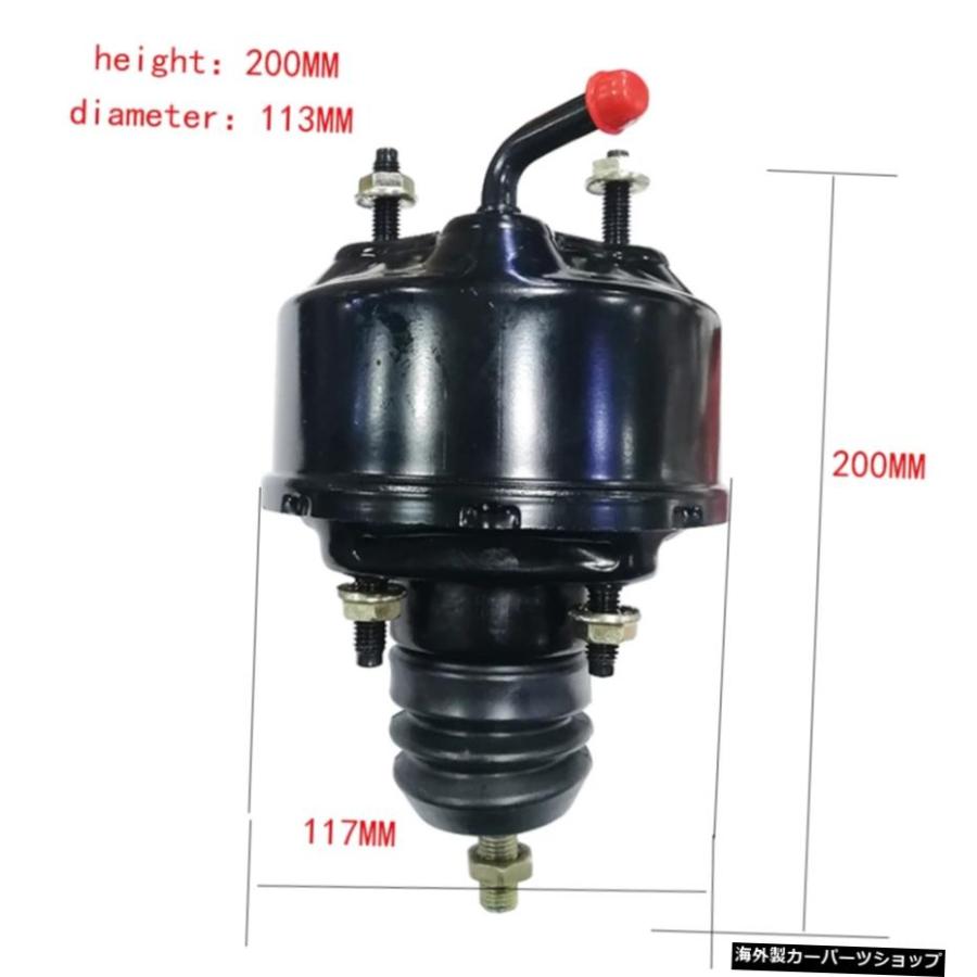 バキュームクラッチブースターMC113095801-03001三菱キャンター用4D304D334D34 FE425 FG437 Vacuum ...
