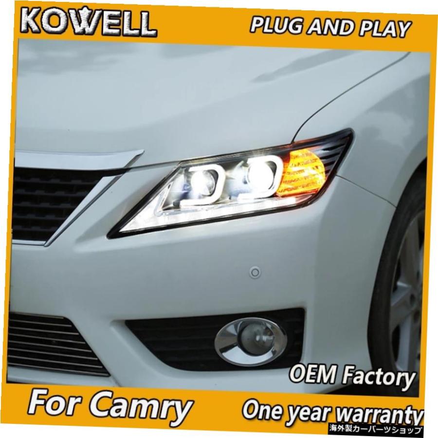 トヨタカムリV50ヘッドライト用KOWELLカースタイリングヘッドランプケース201220132014LEDヘッドライトDRLH7HID ...
