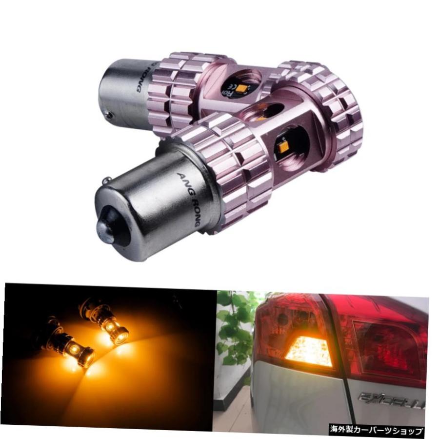 PY21W BAU15s 581 ZES 30W LEDターンシグナルインジケーターサイドライトバルブアンバー9-30v LED Turn ...