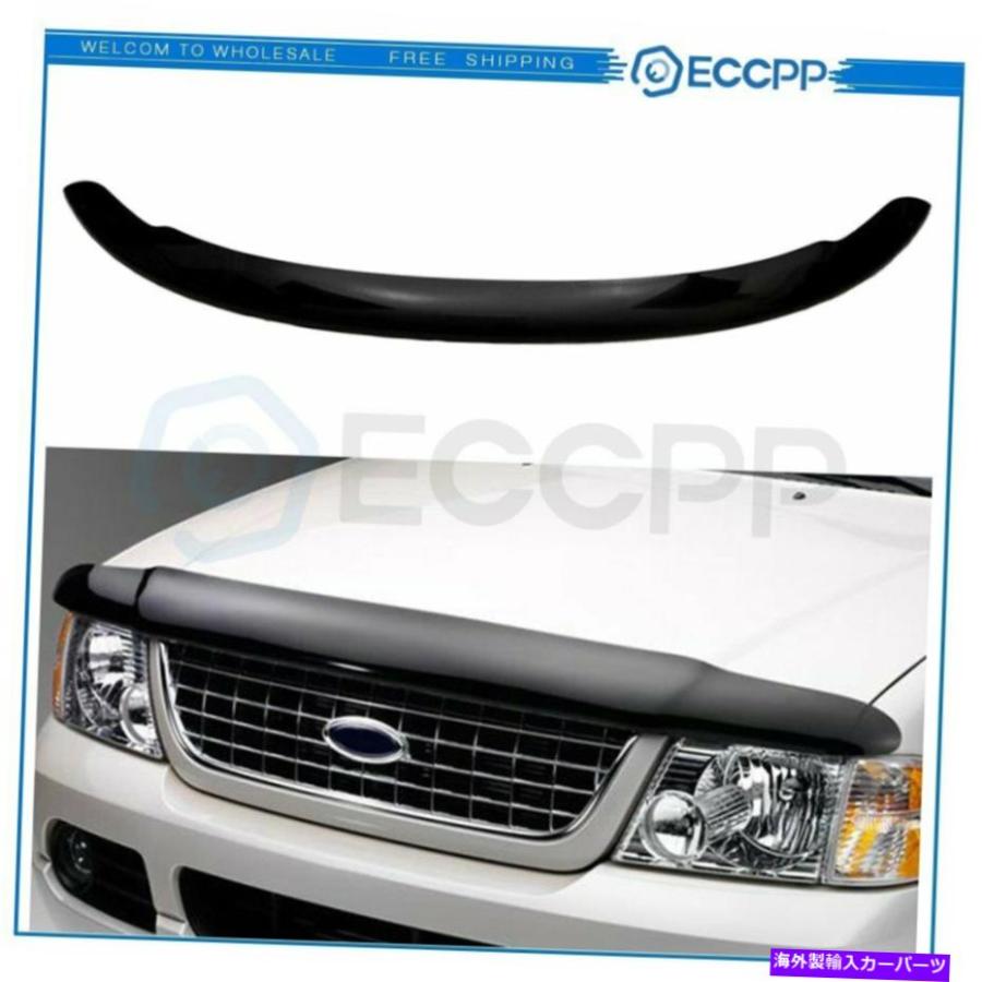 バグシールド バグシールド：2002年から2005年のフォードエクスプローラー Bug Shield : For 2002-2005 Ford ...