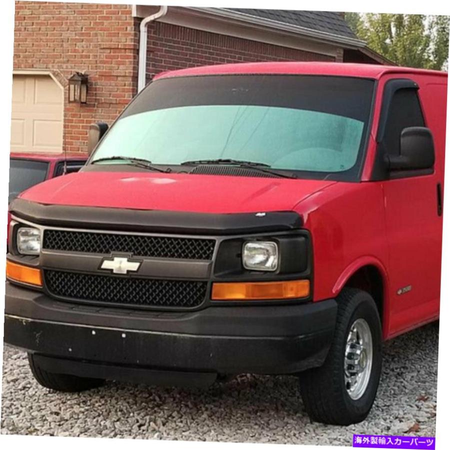 バグシールド 2003-2020シボレーエクスプレスバンのバグシールドガードデフレクター BUG SHIELD GUARD DEFLECTOR ...
