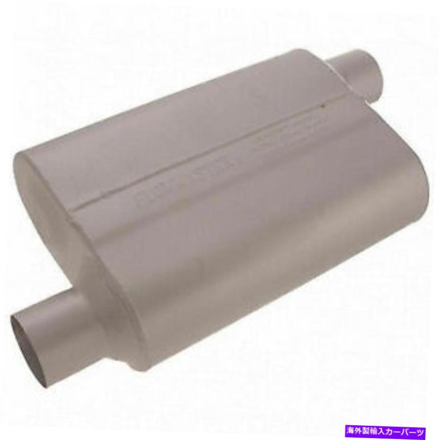 マフラー フローマスター42543ユニバーサル40シリーズマフラー2.5 "オフセットイン/アウト Flowmaster 42543 ...