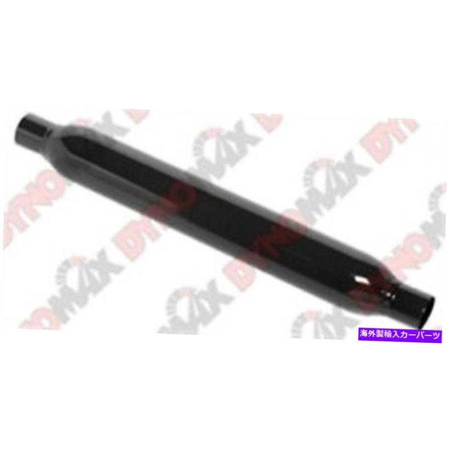 マフラー Dynomax 24202 Twrush Glasspack Muffler Dynomax 24202 Thrush Glasspack Muffler :usdm-010976 ...