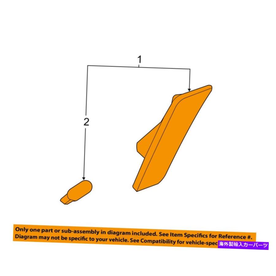 サイドマーカー キャデラックGM OEM 13-14 ATS側マーカーライトランプ右22941174 Cadillac GM ATS-Side ...