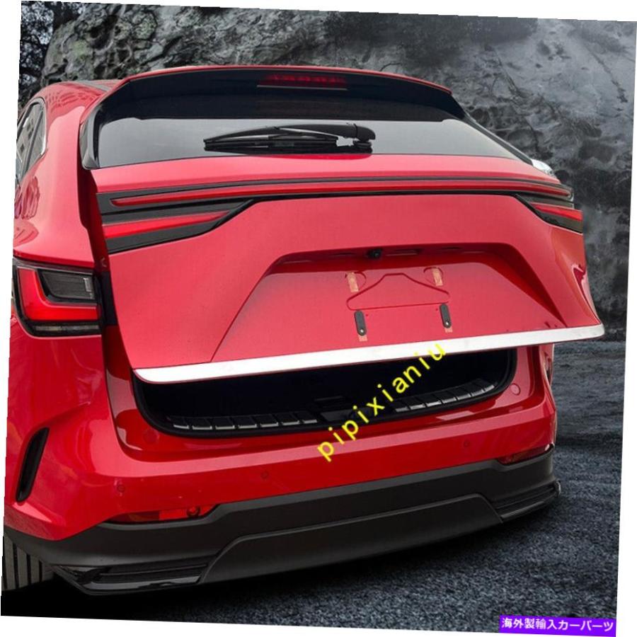 クロームカバー クロムリアトランクエッジリッドテールゲートモールディングカバーレクサスNX 250 350 350Hにフィット Chrome Rear Trunk Edge Lid Ta ...