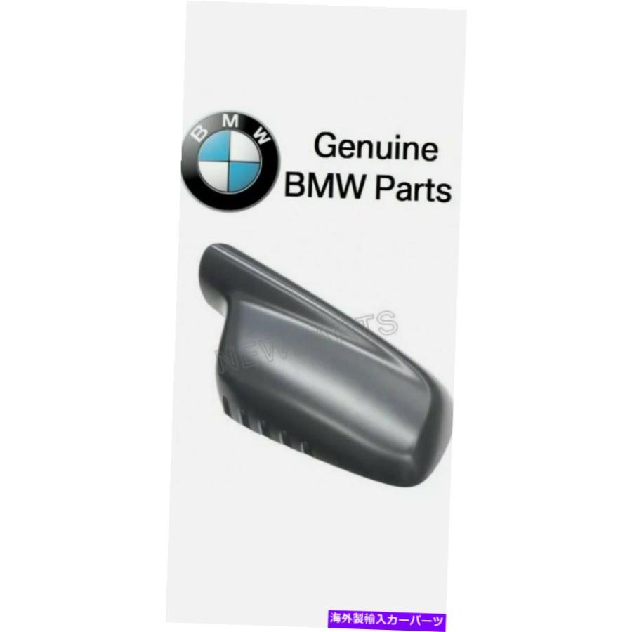 USミラー BMW E46 E65 E66乗客右サイドミラーカバーキャップ本物51167074236 For E66 Passenger ...