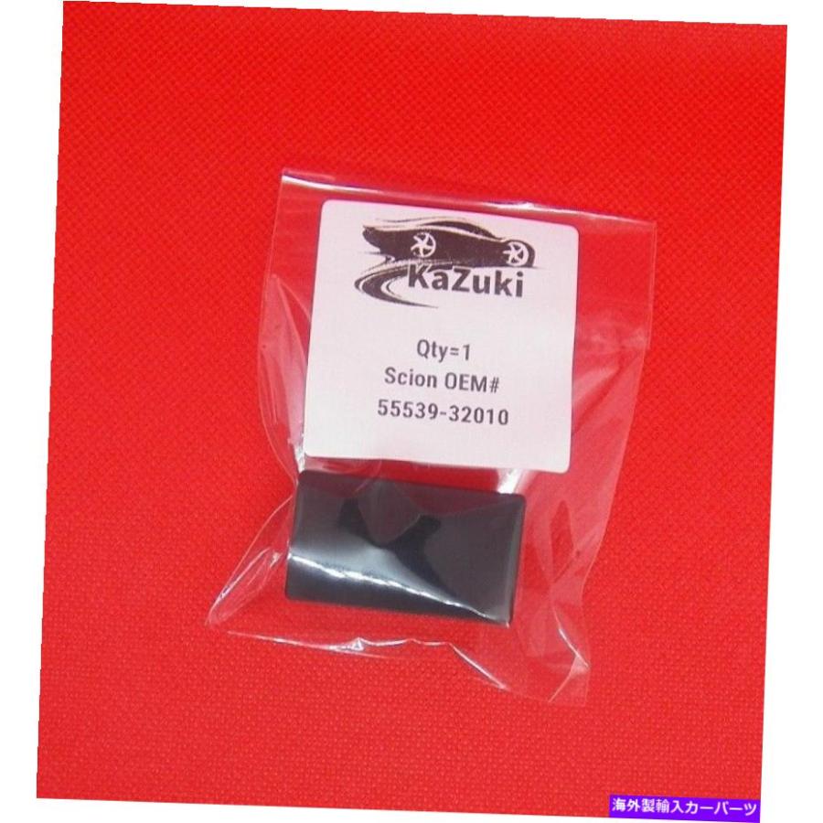 Dashboard Cover 新しいトヨタサイオンXB OEM本物のスイッチカバー55539-32010-C0 5553932010 NEW ...