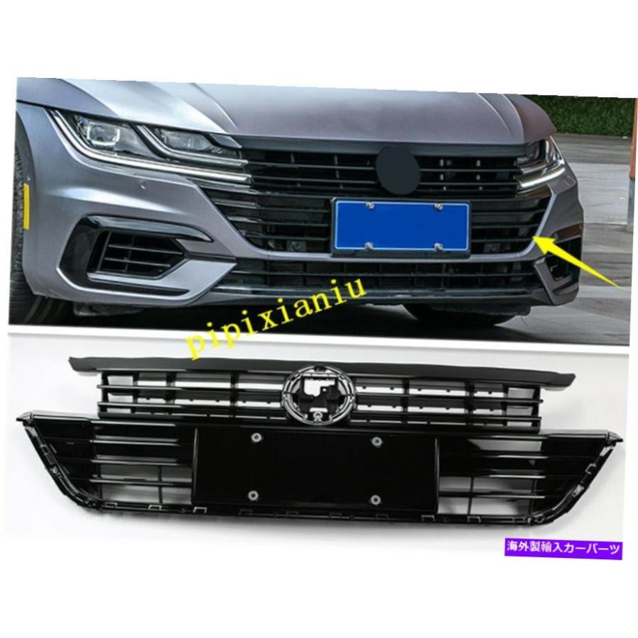 ミラーカバー ブラックフロントセンターグリルグリルベントグリッドカバートリムのためにVW Arteon CC 2019 2020 Black ...